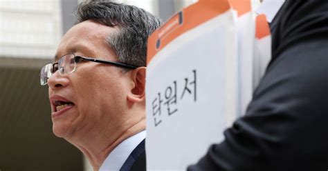 의대교수 단체 대법원에 탄원서교육 도저히 불가능