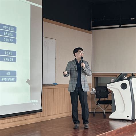 Linkedin 이학구 페이지 친한 교수님 부탁으로 어제밤 동국대 행정대학원 부동산자산관리 최고경영자과정에서 리츠
