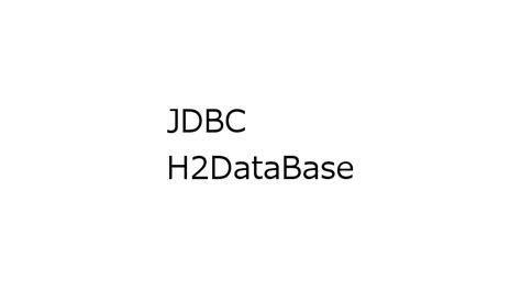 h2databaseを使ってみる