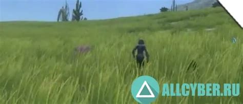 Как убрать траву в Pubg Mobile на Ios Как убрать траву в пабг мобайл Skyrimgame