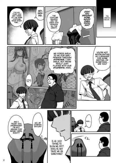 Kanojo Saimin Revenge Nhentai Hentai Doujinshi And Manga