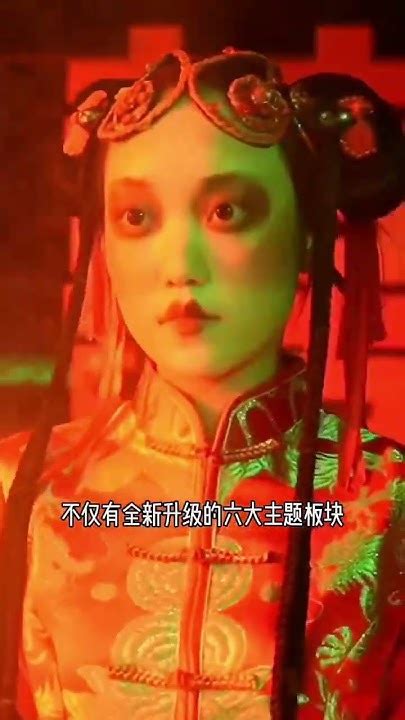 您知道太湖古鎮嗎？是位於中國的一個歷史文化街區，始建於明代，已有近600年的歷史。它以江南特有的水鄉風光為背景，保留了傳統的民居建築、石板街道