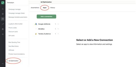 How To Set Up The Ad Optimization Module