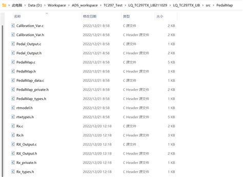 Simulink代码生成与集成编译 知乎