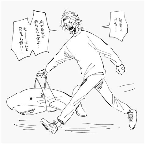 「ム三のムはきっとナチュラルにマナー脚してくれる」nwの漫画