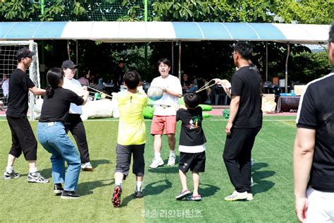 중앙연회 감독기 체육대회 및 사랑의 축제 열려 행복한 하루” 합력하여 선을 이루다