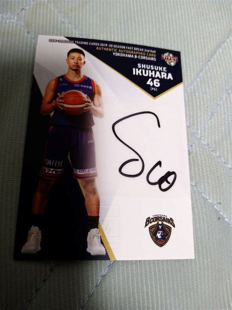 Yahooオークション 2021 Bbm Bリーグ 2019 20 Fast Break 2nd Half