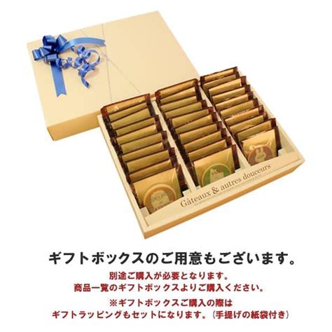 【敬老の日 早割 クーポン 5off】メッセージクッキー 敬老の日 お礼 プチギフト メッセージクッキー Cc 1004スイーツ・洋菓子