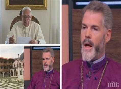 Митрополит Антоний с коментар за визитата на папа Франциск и за скандала с Гигинския манастир