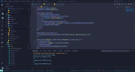 [node js] react와 연동해서 사진 들고오기