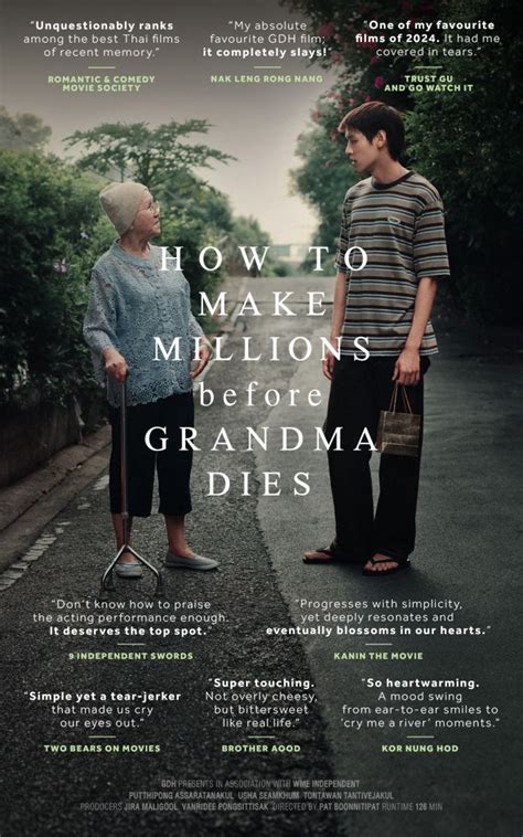 รวมโปสเตอร์ ‘หลานม่า เวอร์ชันโกอินเตอร์