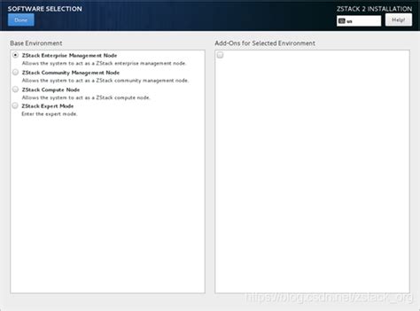 zstack实践汇 从vmware迁移到zstack的简洁之路 zstack云计算的博客 csdn博客