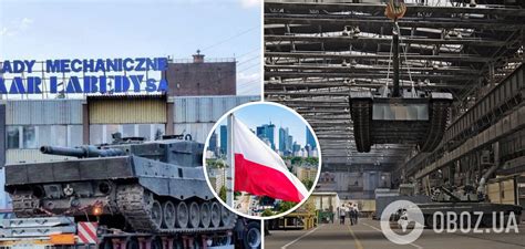 Танки Leopard у Польщі розпочав роботу центр обслуговування танків Leopard фото Oboz Ua