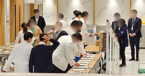 서울대 교수들 내일부터 사직서 취합