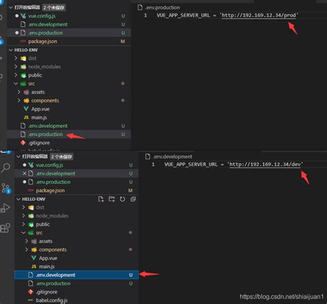 Vue配置环境变量(可验证、步骤详细)vue环境变量 Csdn博客 Vue配置环境变量(可验证、步骤详细)vue环境变量 Csdn博客