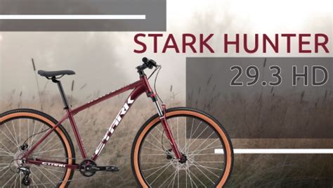 Велосипеды Stark официальный сайт
