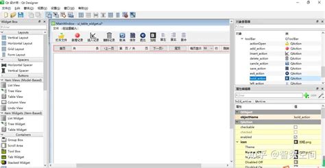 Pyqt Qtablewidget