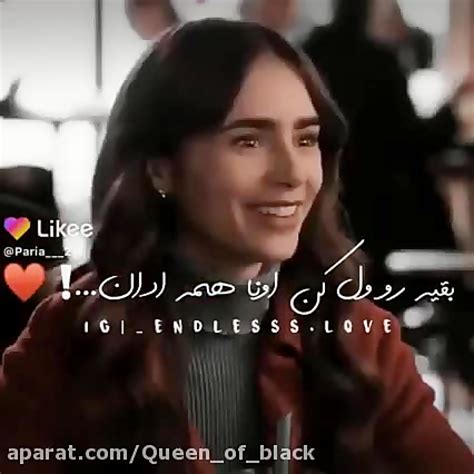 تقدیم ب همه اجیام