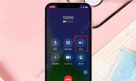 三星手机录音功能 电脑科技号