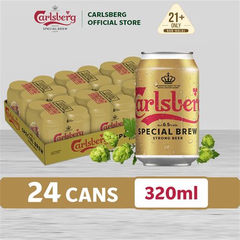 Carlsberg Special Brew Strong Lager Beer Can Strong Pilsner Lager Beer