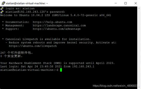Windows系统远程连接linux系统操作windows远程登录linux Csdn博客