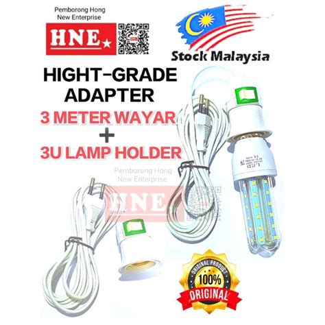 ⭐ Ready Stock ⭐e27 Lamp Base W Switch Cord Led Bulb Suspension Pendant