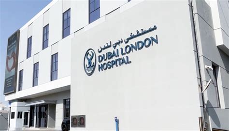Heart Health Check At Dubai London Hospital Dubai London Hospital
