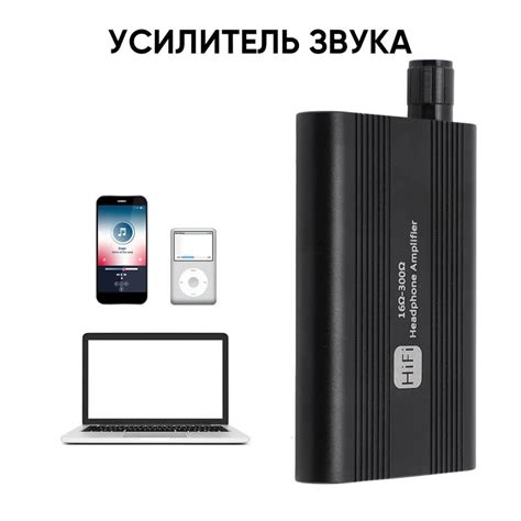 Усилители звука для домашней акустики купить — купить по низкой цене на ...