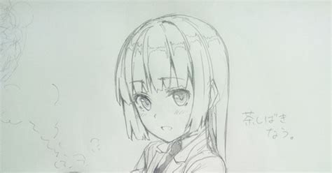 落書き ついぴくまとめ うなさかのマンガ らーめん ぱんつ Pixiv