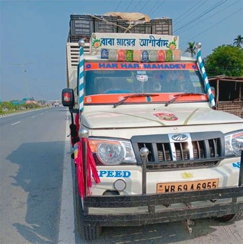 দুষ্টু ছেলের মিষ্টি হাসি