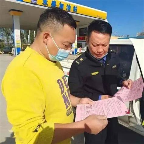 【坚持人民至上】满城区执法局扎实推进“万人助万企”行动企业包联情况