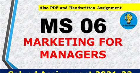Ms 06 Solved Assignment 2021 22 My Exam Solution