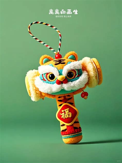 你就是王，上个锤子班 小红书 花瓣网