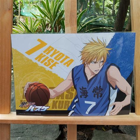 Kurokos Basketball Ryota Kise Poster Hobbies And Toys Stationary