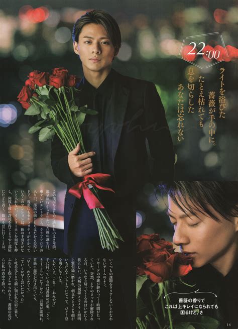 Shirtless Johnnys Tumblr — Hirano Sho 美st December 2022 Part 1 Part 2