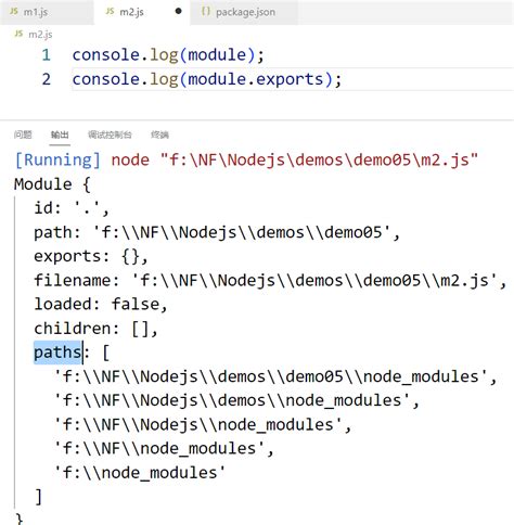 Node js学习笔记二Node js模块化文件读写环境变量 张果 博客园