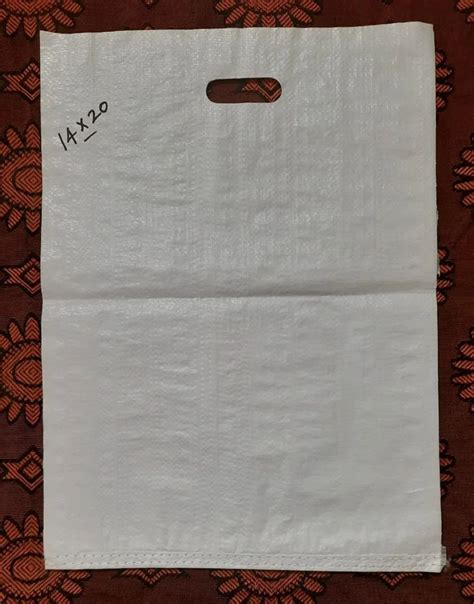 Woven Sack Bag At ₹ 5piece In Chennai Id 2853479588397