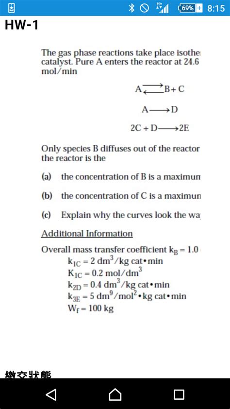 Solved Find The Fourier Sine Coefficients Corresponding To N Chegg Com