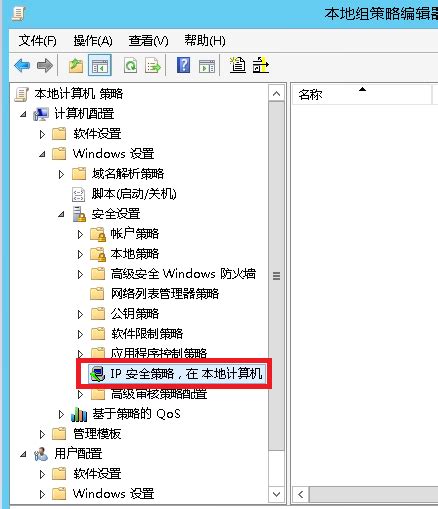 Ip Sqlserver Cto Sqlserver