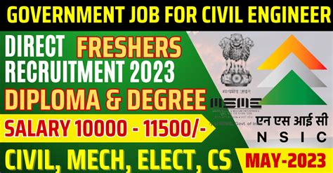 NSIC Recruitment 2023 Apprenticeship For Freshers