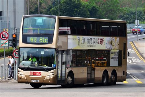 巴士車牌車隊編號 Lf6001 資料庫 Buscess 香港巴士攝影數據庫