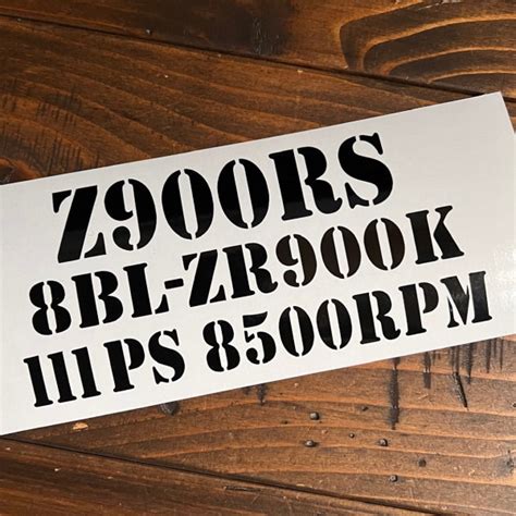 Yahoo オークション Z900rs エンジン形式 8bl Zr900k 最高出力111ps