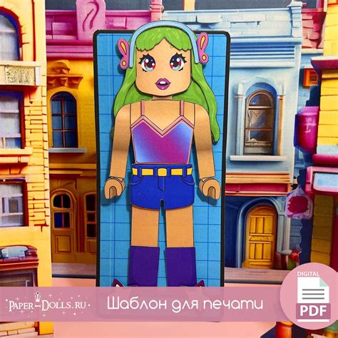 Бумажная кукла роблокс синяя - paper-dolls - скачать на Wildberries ...