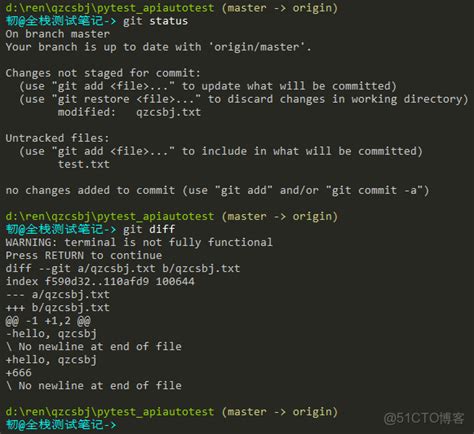 Git必知必会基础（07）：git Diff比较工作区、暂存区、本地仓库、分支间的差异51cto博客git 工作区和暂存区