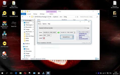 Scp Ds Driver Package Asewatcher