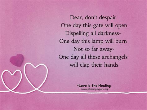 Dear Dont Despair Love Poem Printable Poem For Wall And Desk Art