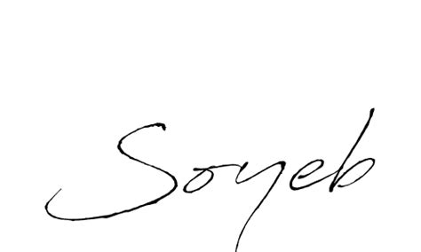 96 Soyeb Name Signature Style Ideas Wonderful E Signature