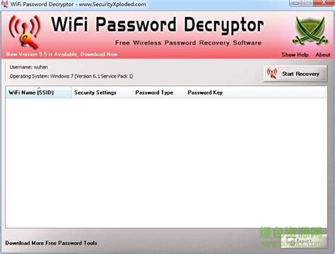 Wifi密码修改软件wifi Password Decryptor图片预览绿色资源网