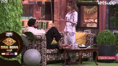 Bigg Boss Marathi वैभव त्याच्या बॉडीमुळे दिसतोय निक्कीने केले