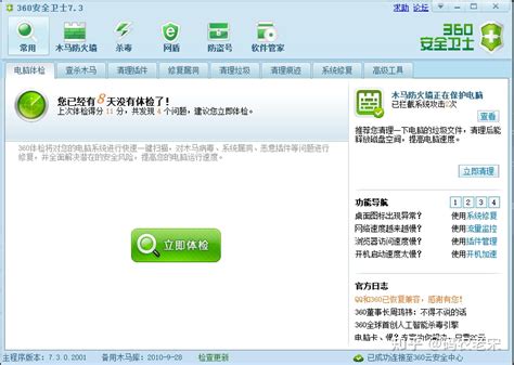 Duilib学习：编译环境搭建 知乎